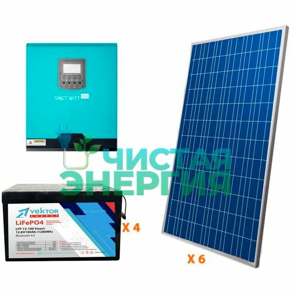 Солнечная электростанция 10,5 кВт*ч в сутки ECO литий