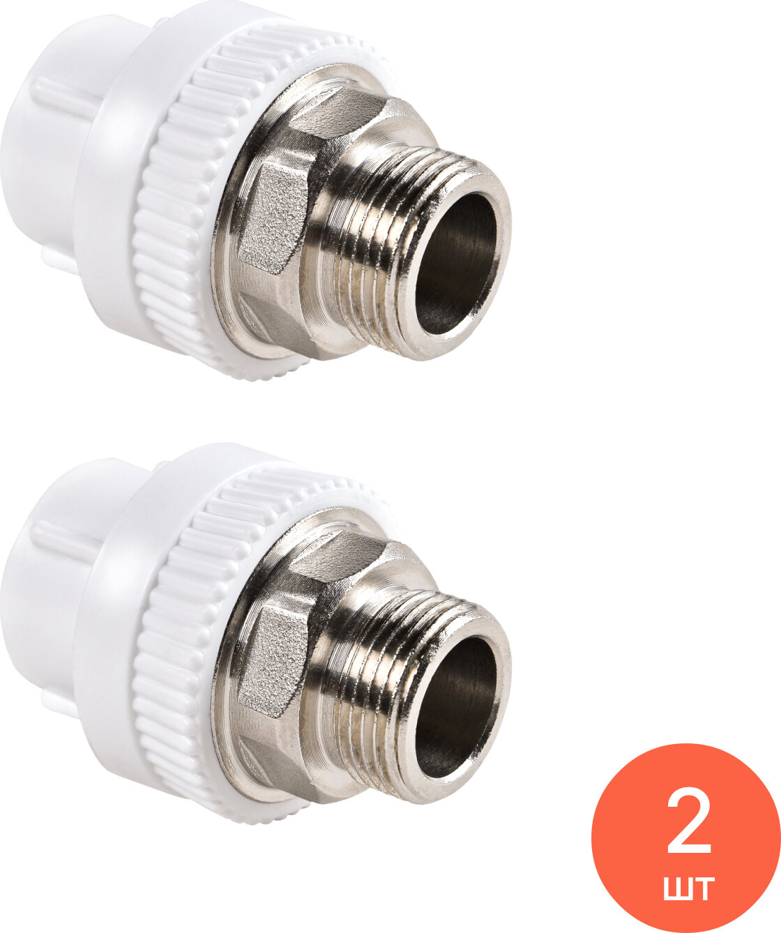 Муфта комбинированная РВК с наружной резьбой полипропиленовая, белая, диаметр подключения 40мм, резьба 1.1/4дюйма / фитинги (комплект из 2 шт)