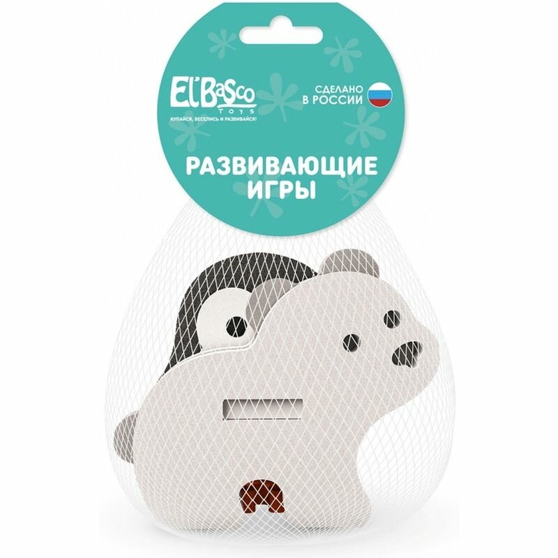 Конструктор El BascoToys 3D-фигурки в виде животных, гибкие и мягкие детали, ЭВА