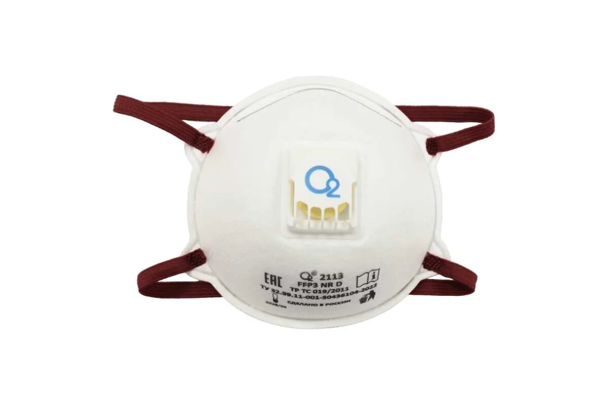 NRD Респиратор O2 чашеобразный FFP3 с клапаном выдоха 2113 защита дыхательных путей