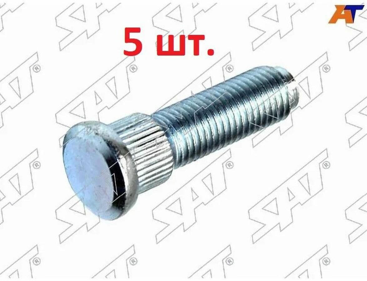 Шпилька колёсная M12x1.5мм (OEM Toyota 9094202070) - 5 шт.