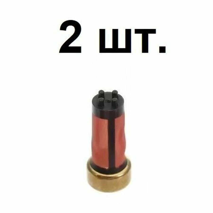 Фильтр топливной форсунки Mitsubishi MD619962 - 2 шт.