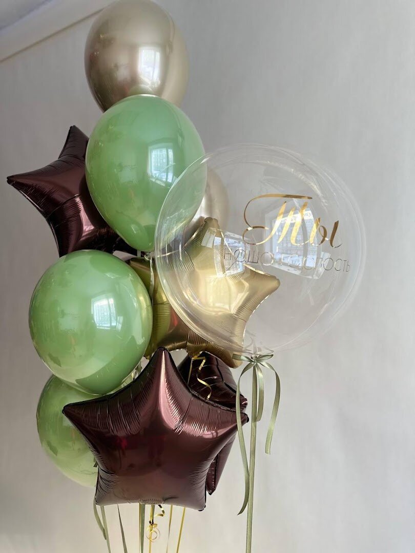 Воздушные шары с гелием, шарики воздушные на 23 февраля №2185