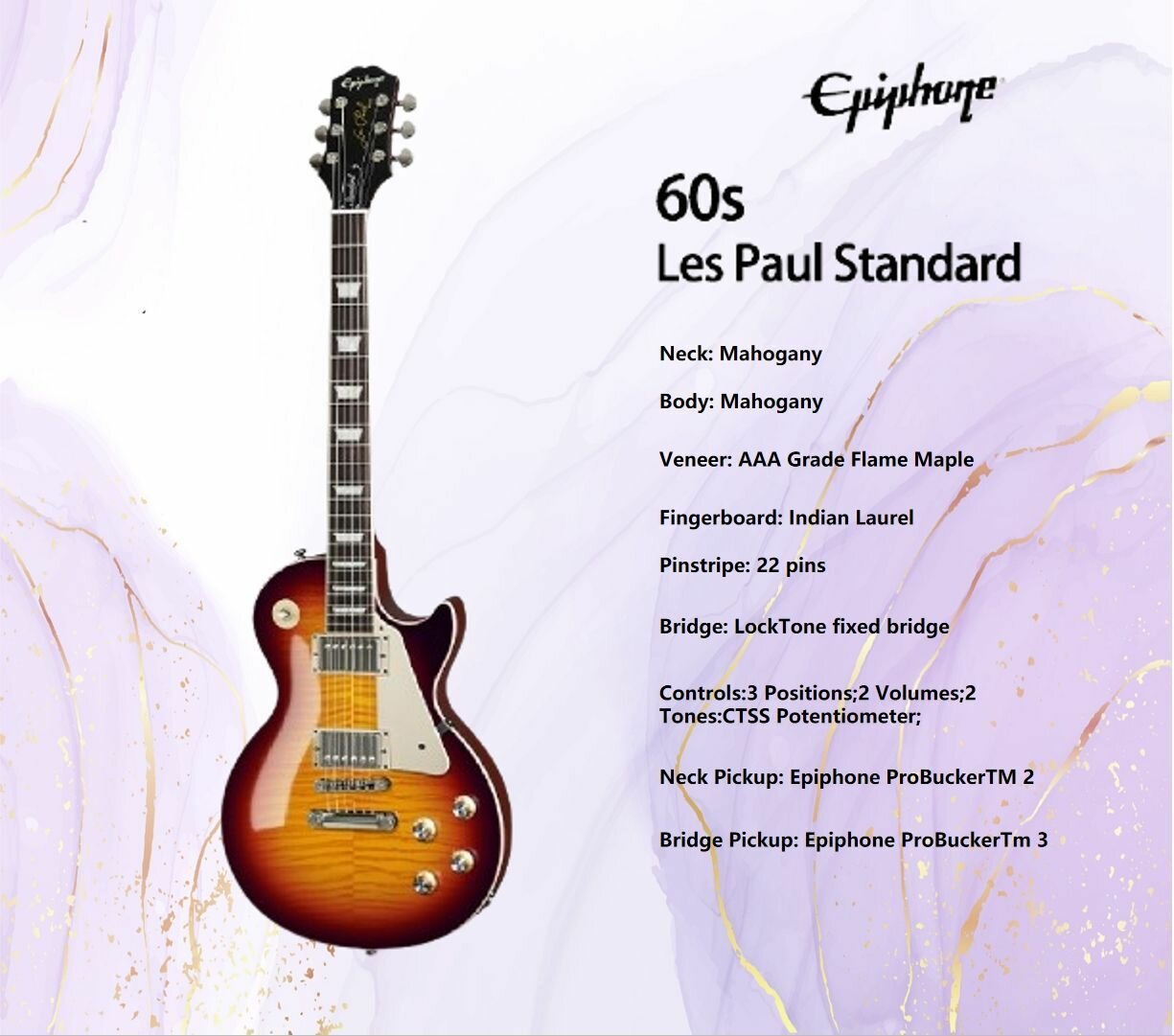 Epiphone электрогитара 60s Les Paul Standard FFB Flame Gradient