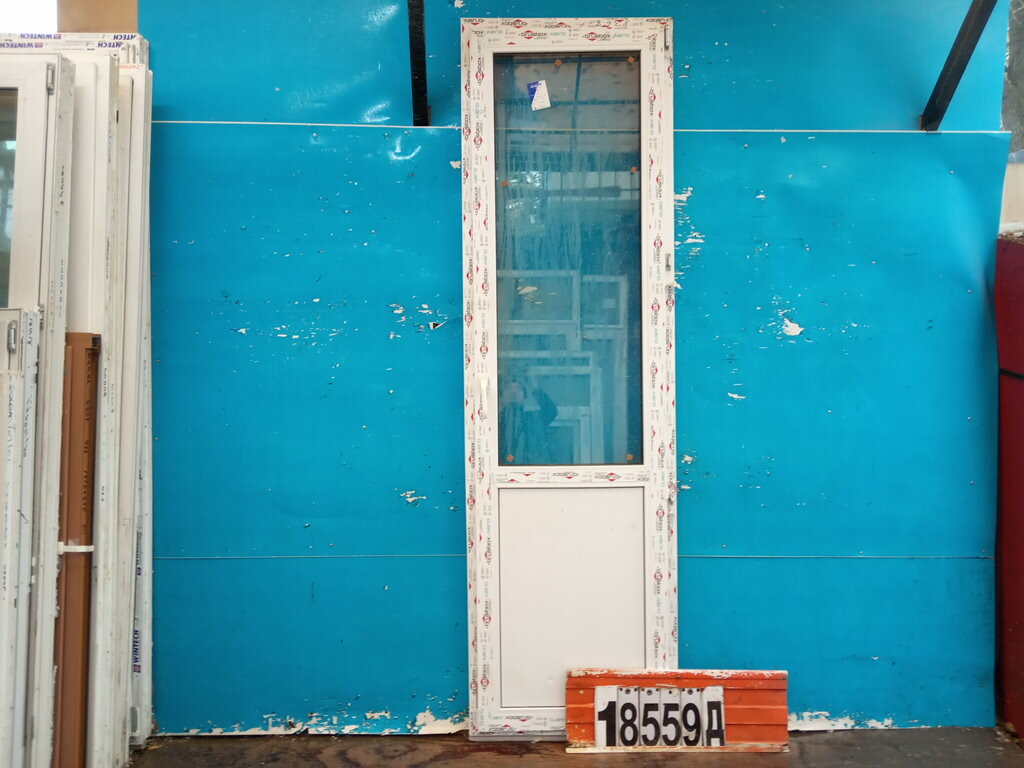 Пластиковые Двери Б/У 2450(в) х 720(ш) Балконные