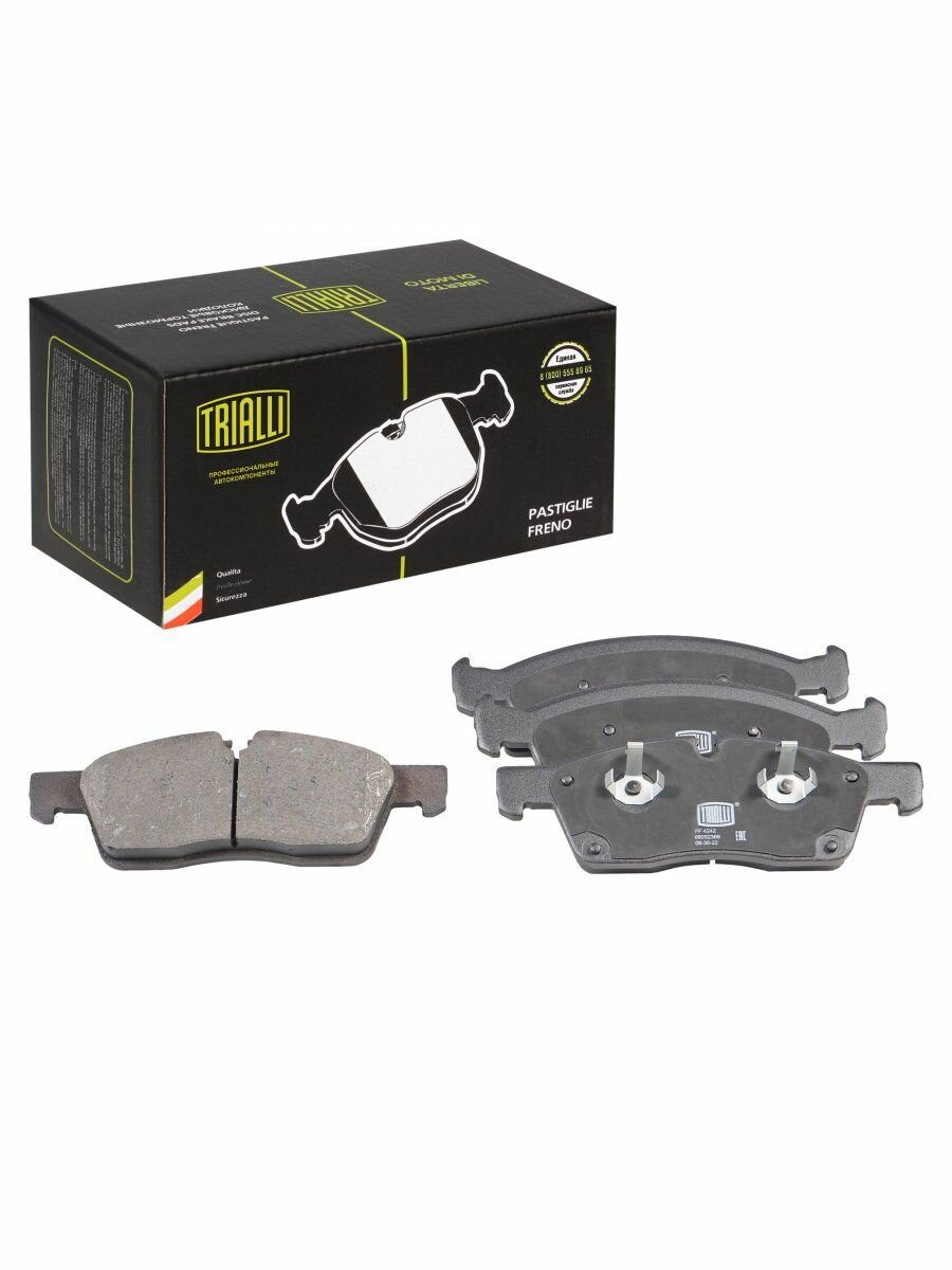 Колодки тормозные дисковые передние для а/м Jeep Grand Cherokee IV, Trialli PF4242