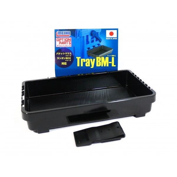 Meiho Коробка под приманки Meiho Tray BM-L 245х147х45mm
