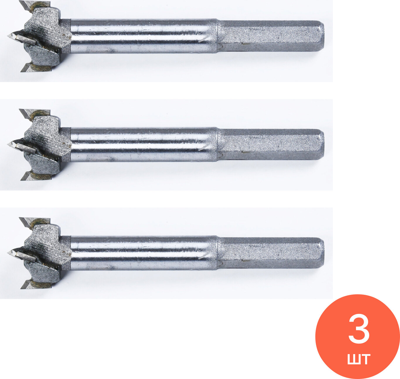 Сверло Форстнера Elitech / Элитеч по дереву, твердосплавное, с цилиндрическим хвостовиком, диаметр 18мм, рабочая длина 49мм / оснастка (комплект из 3 шт)