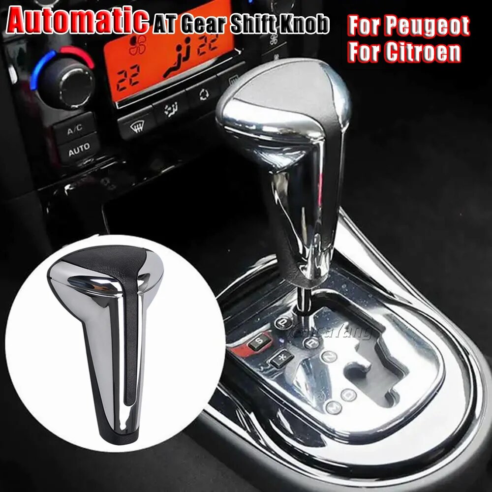 Для Peugeot 106 206 307 308 Citroen C3 C4 C5 XSARA Triumph Sega C2 Elysee ручка рычага переключения передач автоматической коробки передач