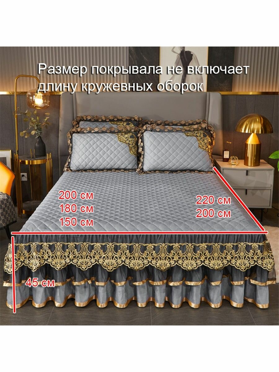 Покрывало с наволочками — фото 1