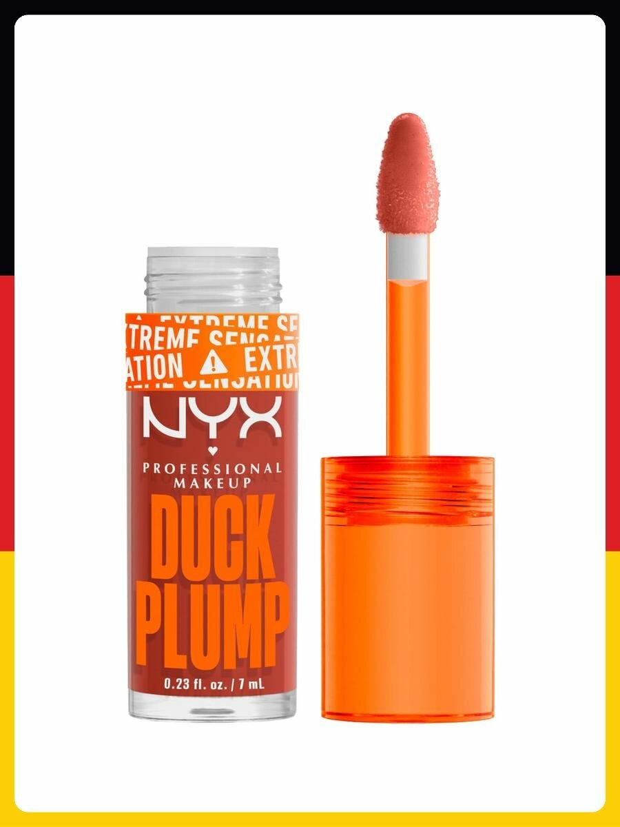 Блеск для губ NYX Professional Makeup Duck Plump Lip Lacquer 05 Brown Of Applause, 7 мл