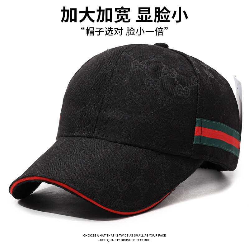 Бейсболка с большой окружностью головы, жесткий верх для женщин, модная мужская кепка высокого класса, увеличенная и расширенная кепка-утконос с большими полями