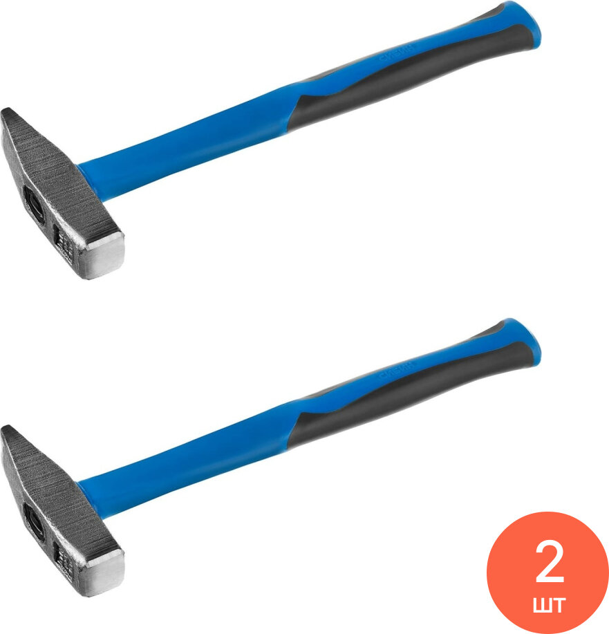 Молоток СИБИН слесарный, с обрезиненной фиберглассовой ручкой, стальной боек, серый, 600г / инструменты для ремонта и строительства (комплект из 2 шт)