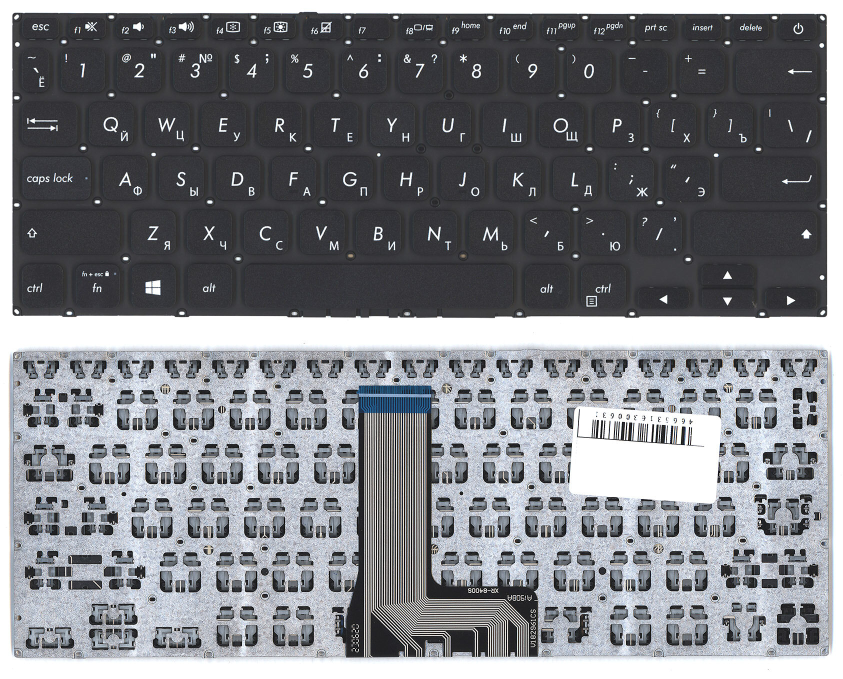 Клавиатура для ноутбука Asus X412DA черная