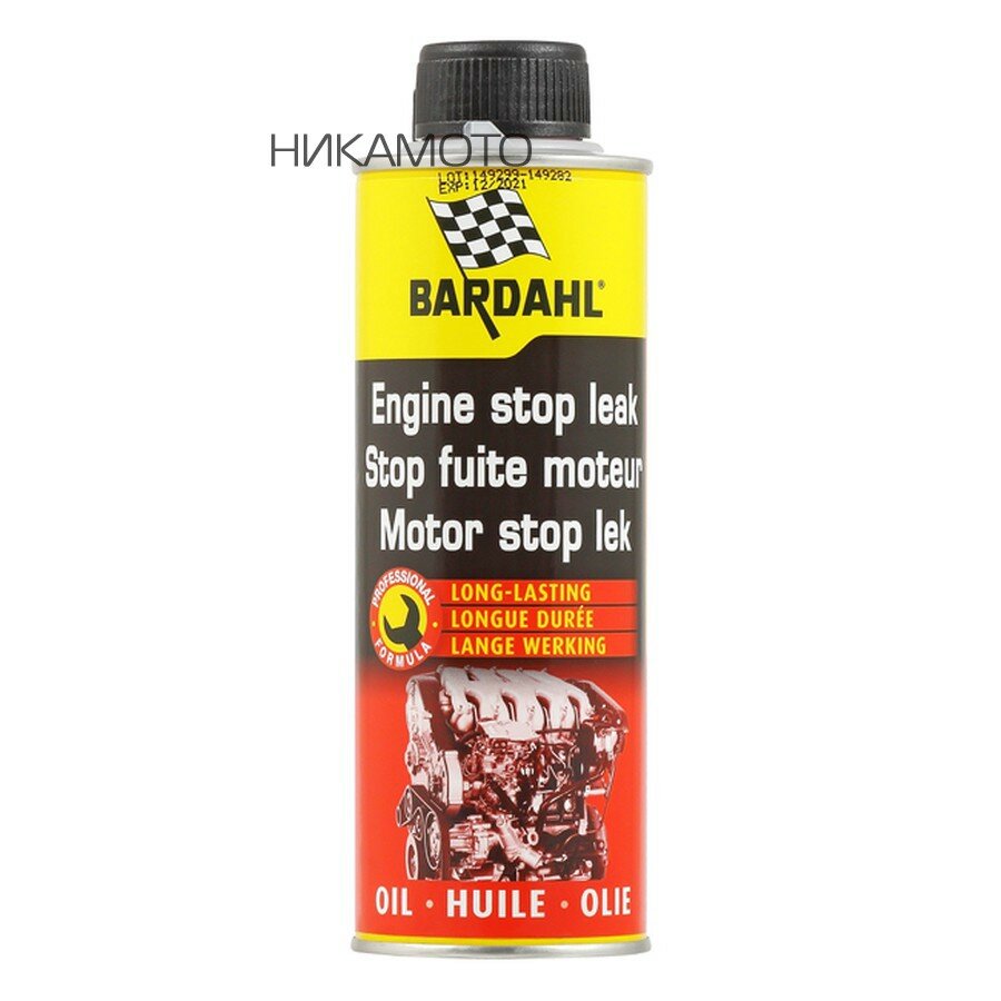 BARDAHL 1107B Присадка в масло моторное BARDAHL ENGINE STOP LEAK 300мл 1107B