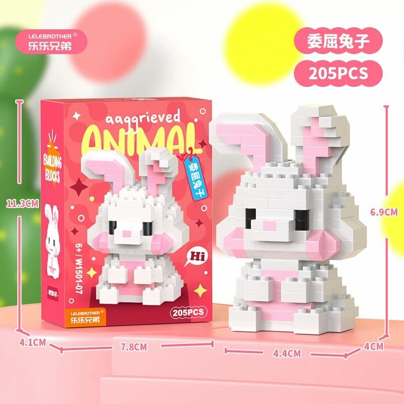 Мини-конструктор, 3D фигурка/игрушка из мультиков,