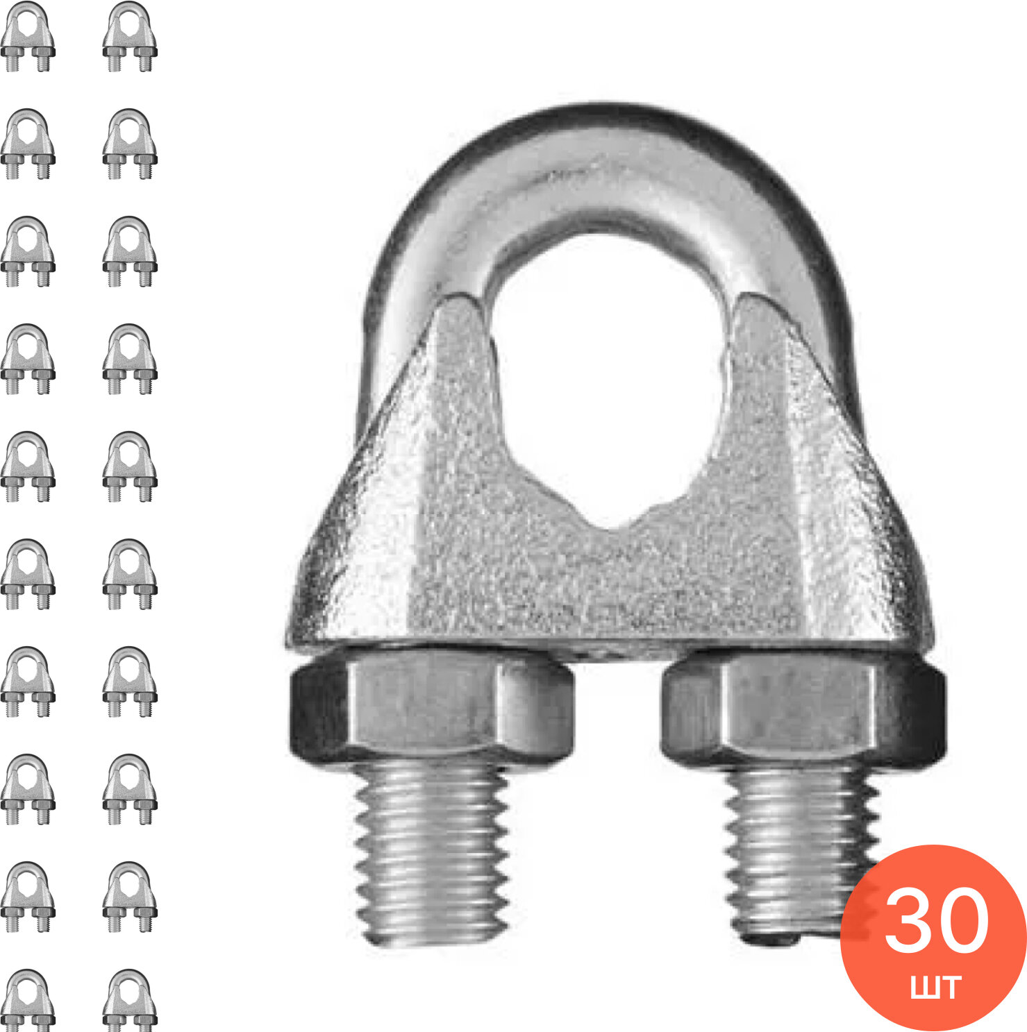 Зажим для троса EKF / ЕКФ, из алюминия, DIN 741, диаметр 5мм / оснастка (комплект из 30 шт)