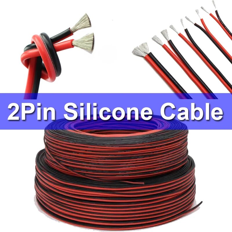 Красный и черный силиконовый кабель 28-12 AWG 18AWG, 3 м