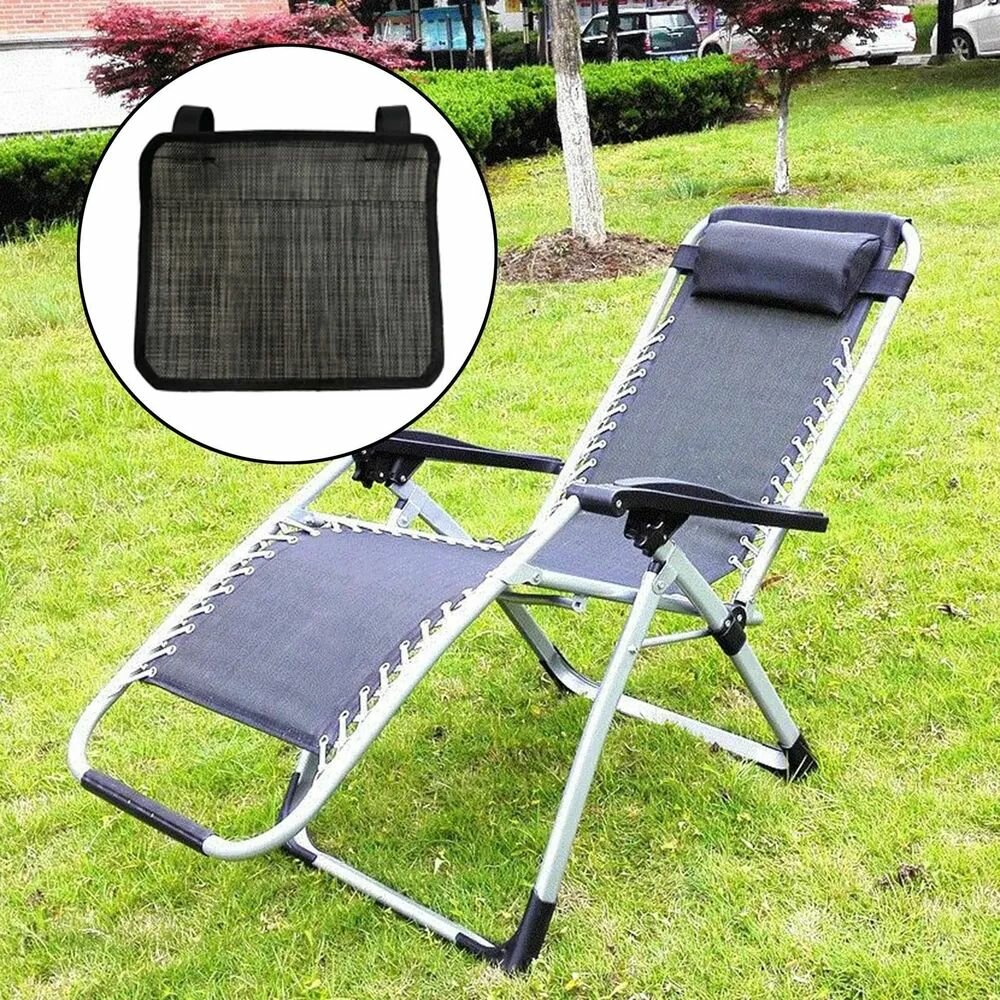 Сумка для хранения "Sun lounger", для антигравитационного кресла, прочная, 30x25 см — фото 1