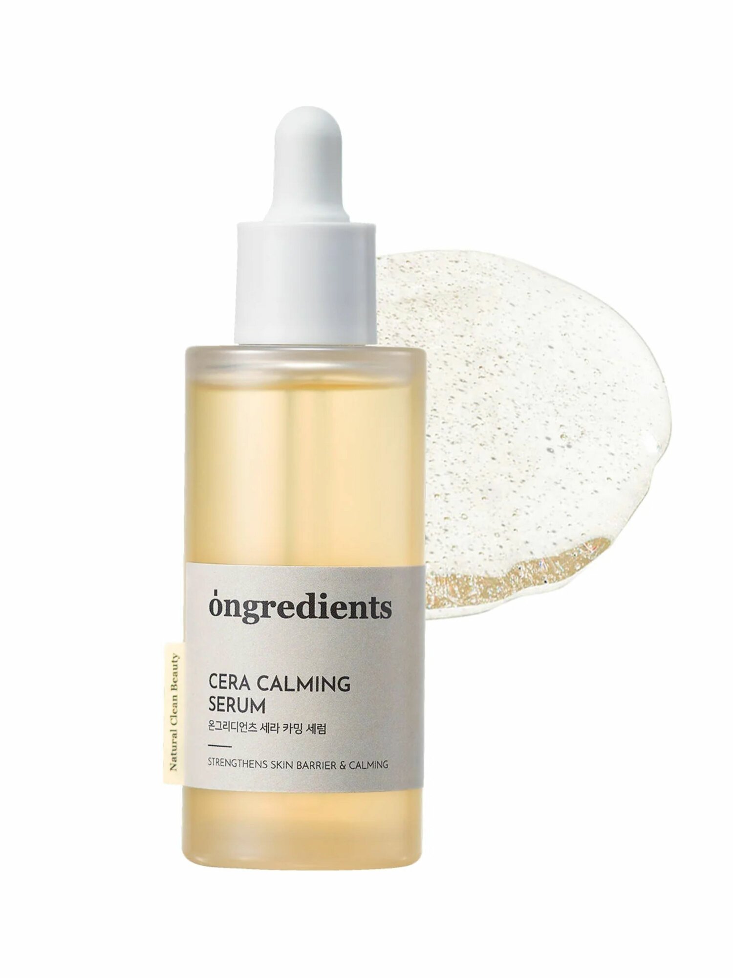 ONGREDIENTS Успокаивающая сыворотка для лица Cera Calming Serum