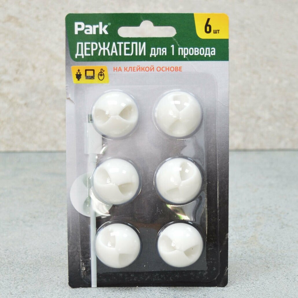 Держатель для провода на клейкой основе, резина, белый, 2,9х1,5 см, 6 шт — аккуратная организация кабелей
