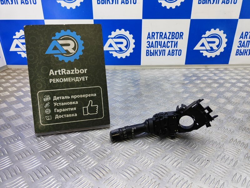 Б/У Переключатель поворотов подрулевой Kia Ceed 2 JD / Киа Сид 2 JD 1.6 G4FD 129 Л.С 2012