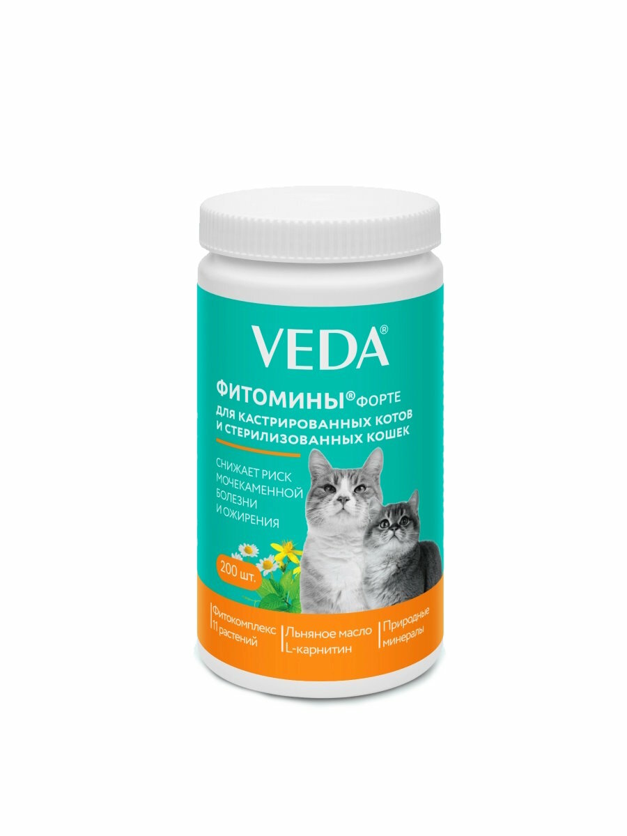 Кормовая добавка VEDA Фитомины Форте для кастрированных котов ит стер. кошек, 200 таб.