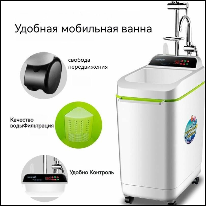 Душ садовый,100л — фото 1