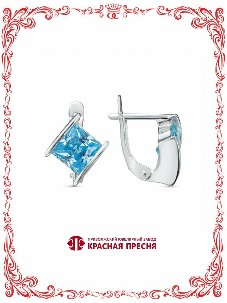Серьги, серебро, 925 проба, фианит