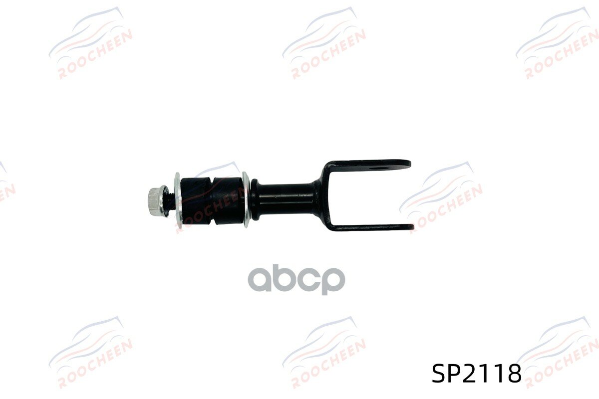 Тяга стабилизатора TOYOTA LAND CRUISER 2007.08-/4880260100 4880260100 ROOCHEEN арт. SP2118