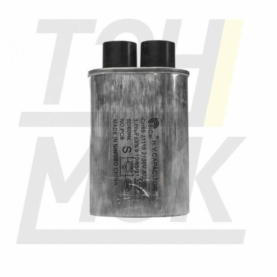 Конденсатор микроволновки LG, Samsung, Midea, Daewoo CH85 1,1±3%мкФ, x85110