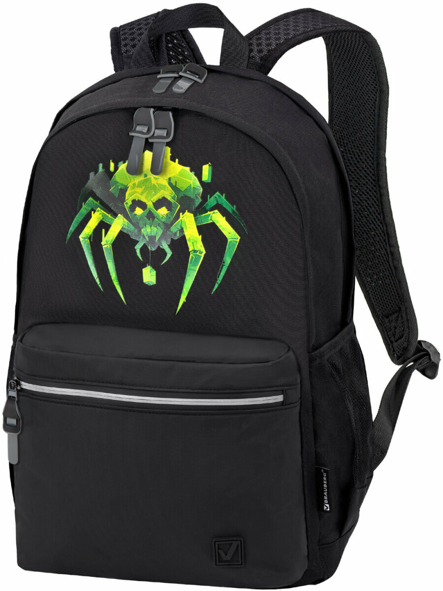 Рюкзак мужской женский, школьный спортивный городской, для подростка черный, 2 отделения, 46х31х15 см, Brauberg Fashion City, 273839