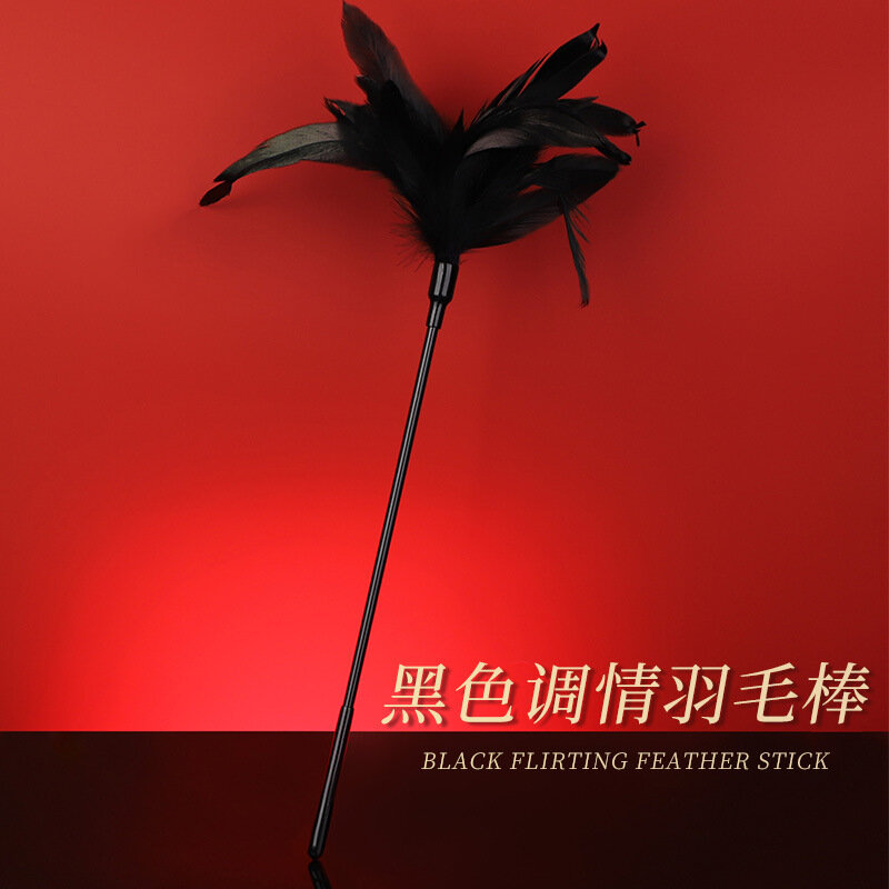 Секс игрушки sm палка из перьев палка для дразнения палка из куриных перьев кнут разбросанный кнут женская пощечина наказание инструмент для пыток товары для взрослых