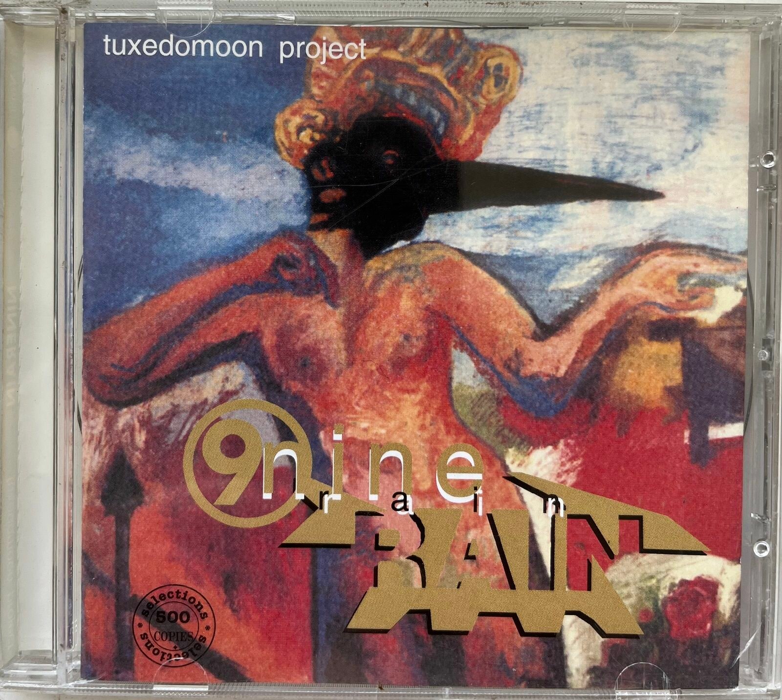 Nine Rain. Nine Rain (Tuxedomoon Project ) (RU, заводской диск) CD