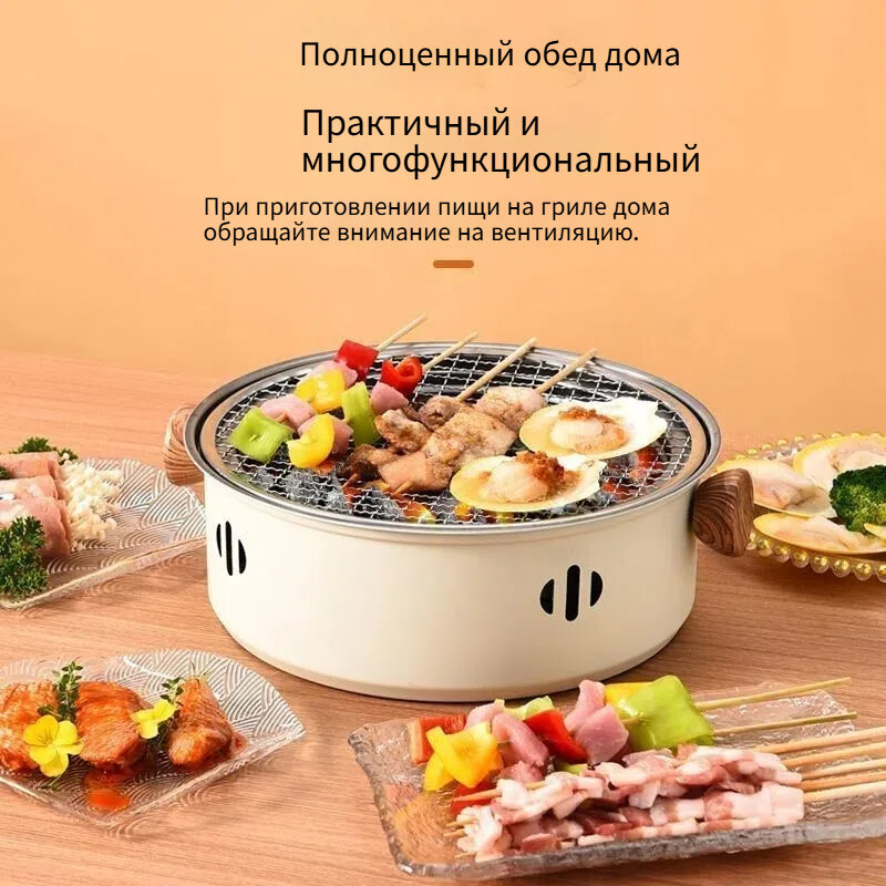 Домашняя мультифункциональная печь: время семейного вкусного барбекю