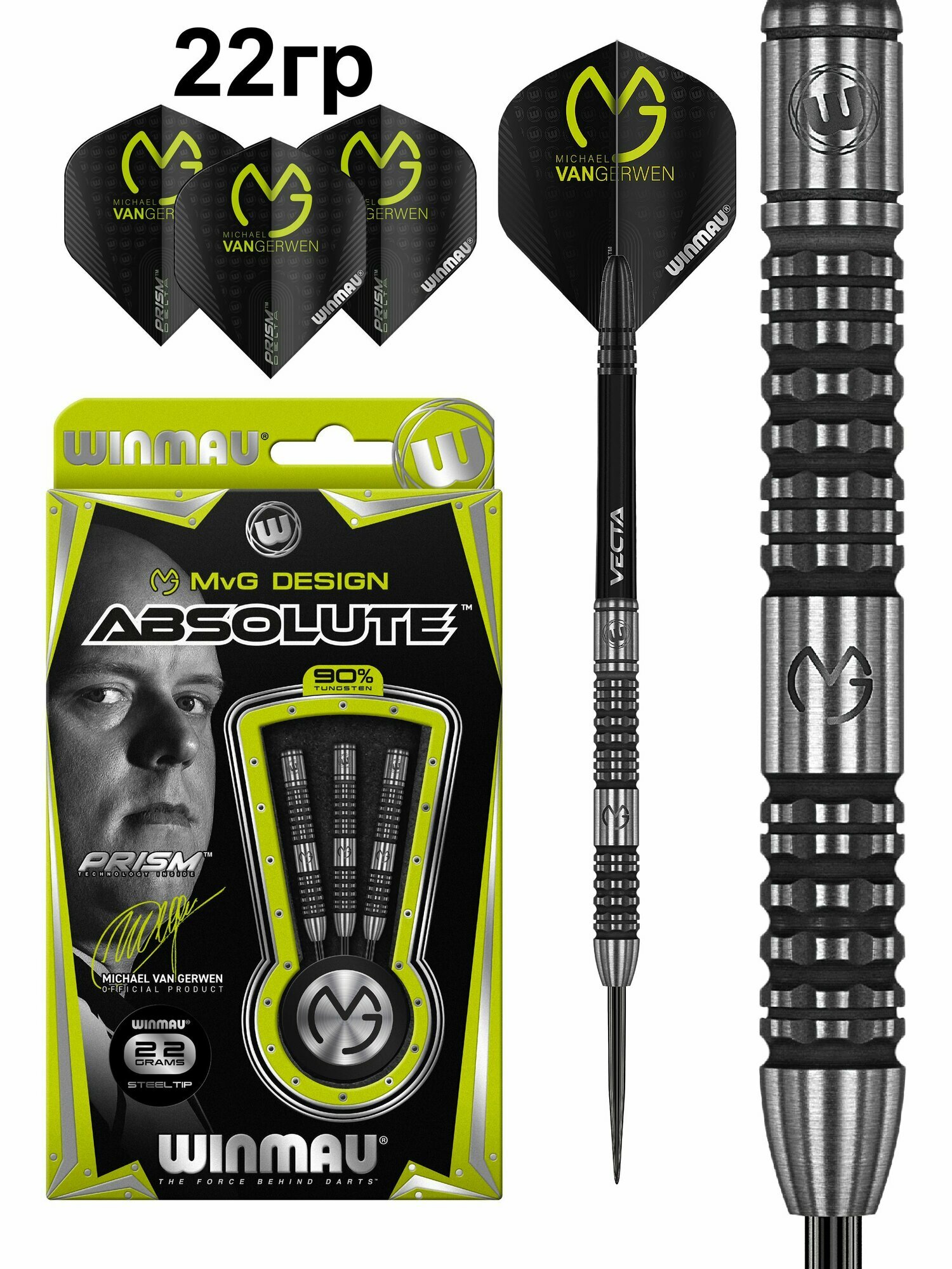 Чемпионские дротики 22гр Winmau Michael van Gerwen Absolute steeltip (профессиональные, вольфрам 90%)