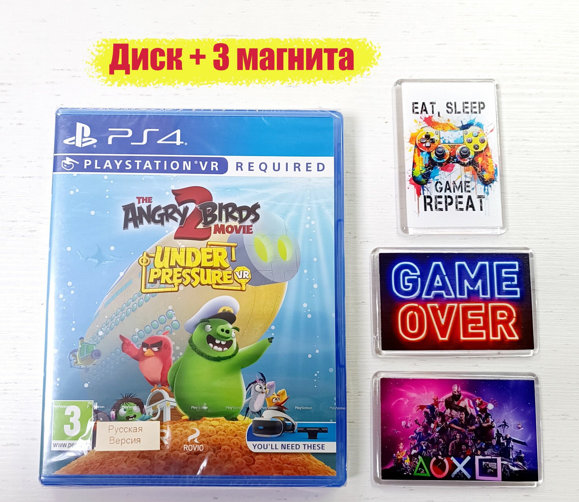 Игра The Angry Birds Movie 2 (Только для VR ) Magnet Edition