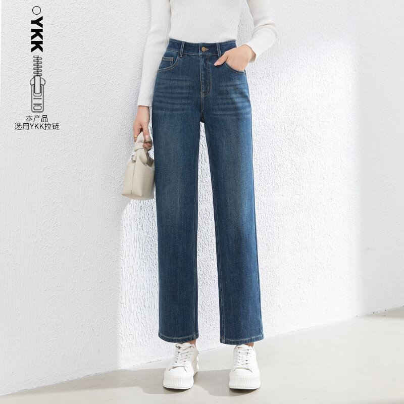 Брюки классические