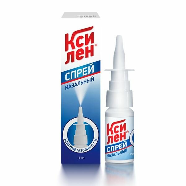 Ксилен спрей назальный 0,1% 15мл
