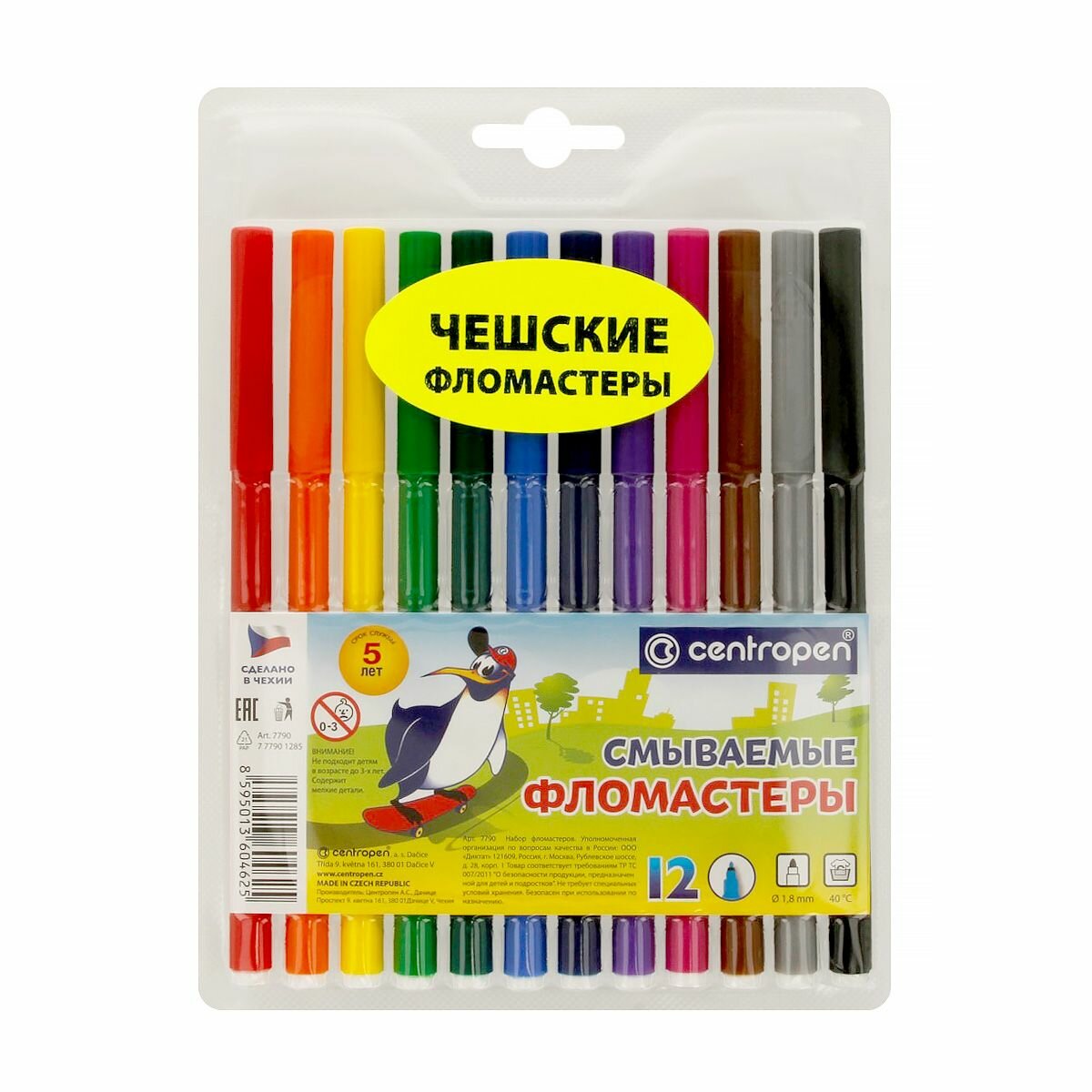 Centropen WASHABLE набор цветных фломастеров для рисования TP, 12 цветов 7790/12