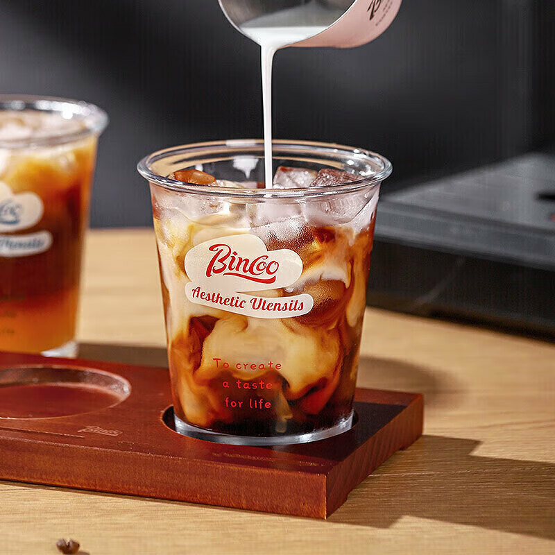 Bincoo Glass Coffee Mug, Home Use, Ice Americano Transparent Cup, Exquisite Latte Cup, Dirty High-Value Water Cup