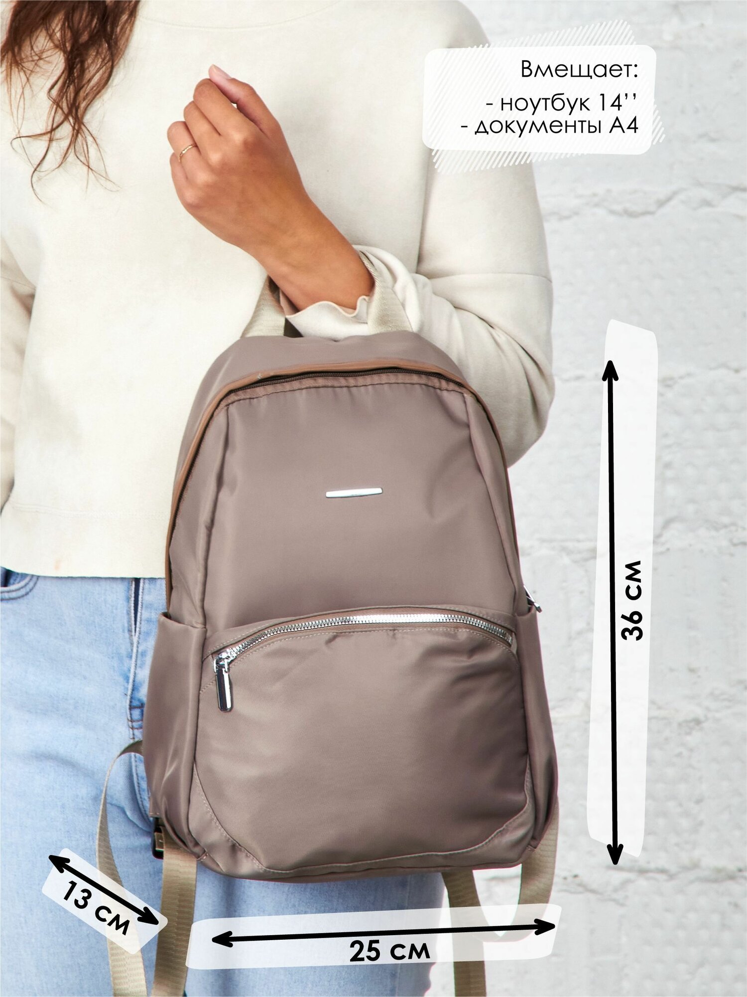 Рюкзак большой базовый женский Reverse Side. Тканевый городской спортивный рюкзак. Стильный, легкий, вместительный