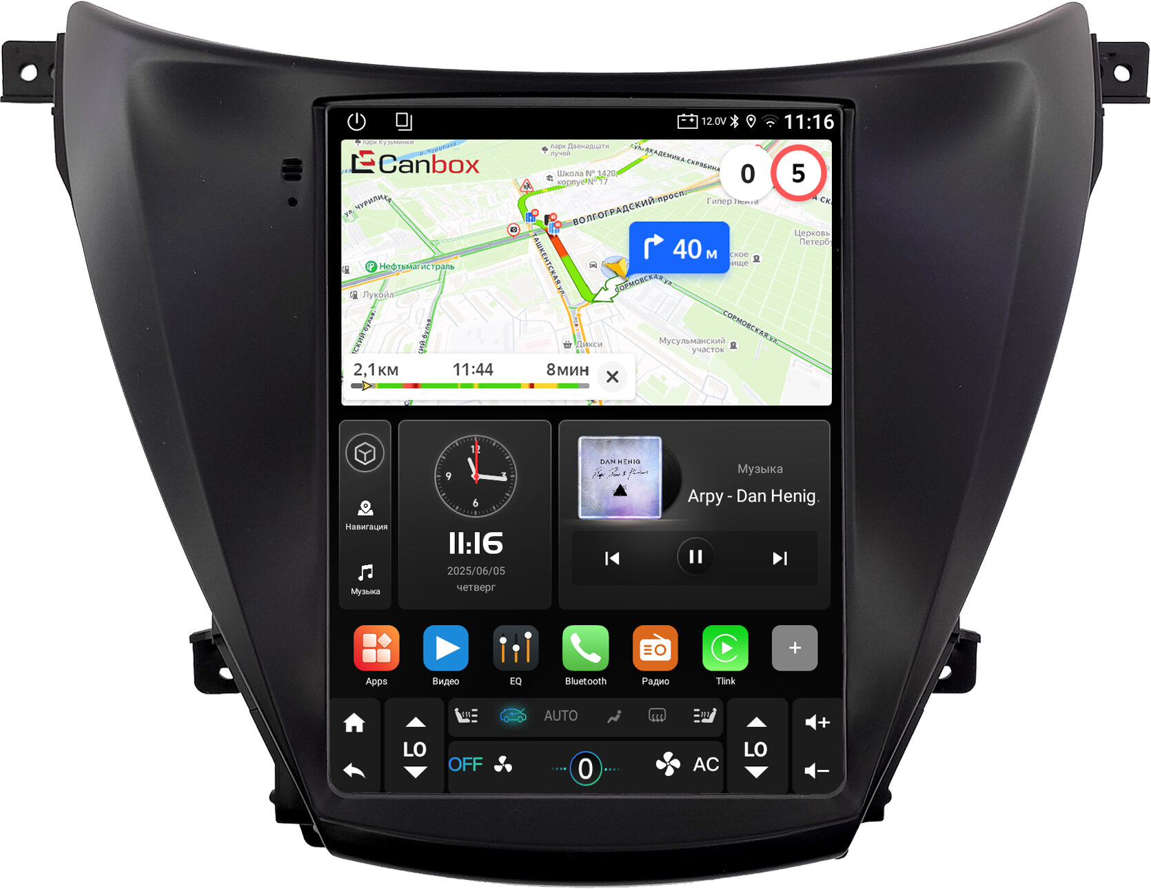 Штатная магнитола Hyundai Elantra 5 (MD), Avante 5 2010-2015 Canbox (Tesla) 9.7" 2/32 GT096-1312-106 Android 10 (QLed, DSP, CarPlay)