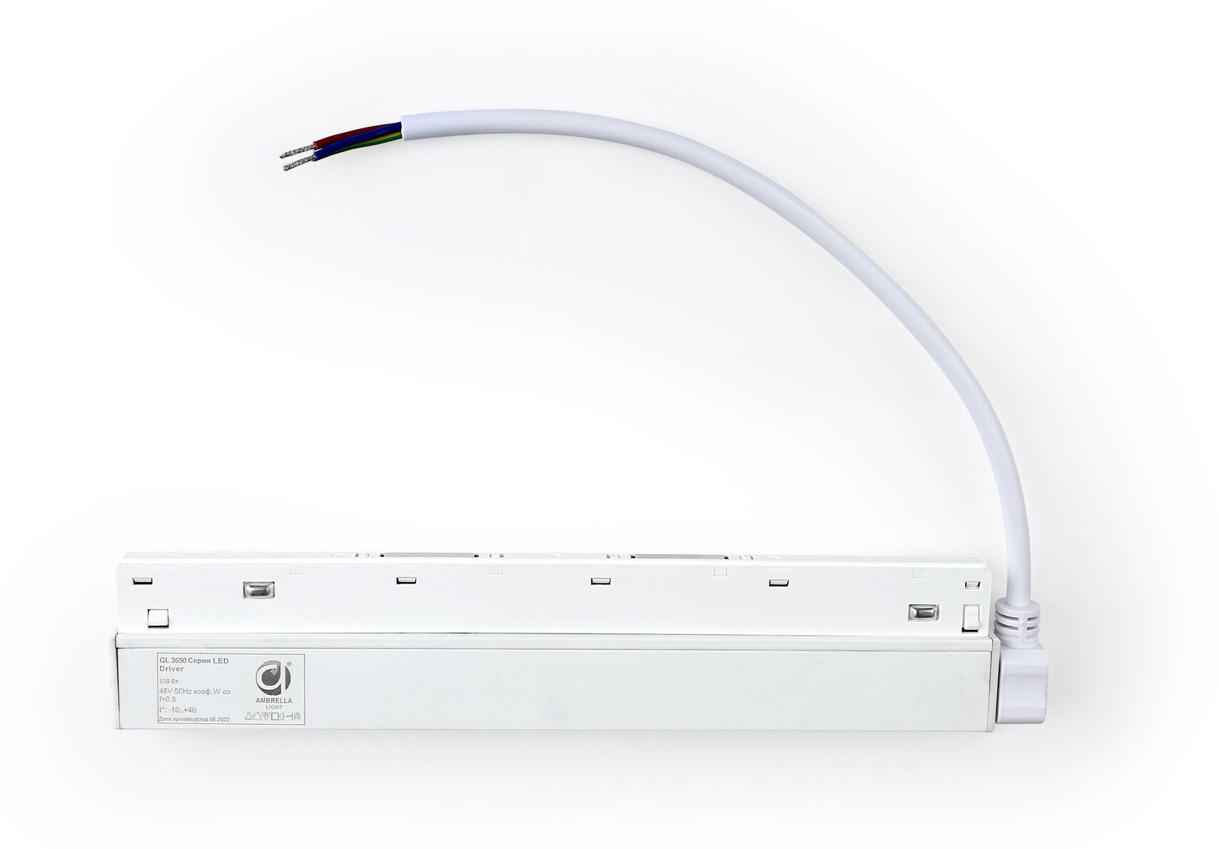 Блок питания внутренний для шинопровода Ambrella light Track System Magnetic GL3650