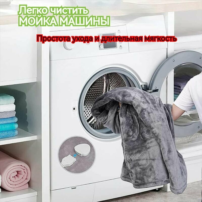 Электроодеяло — фото 1
