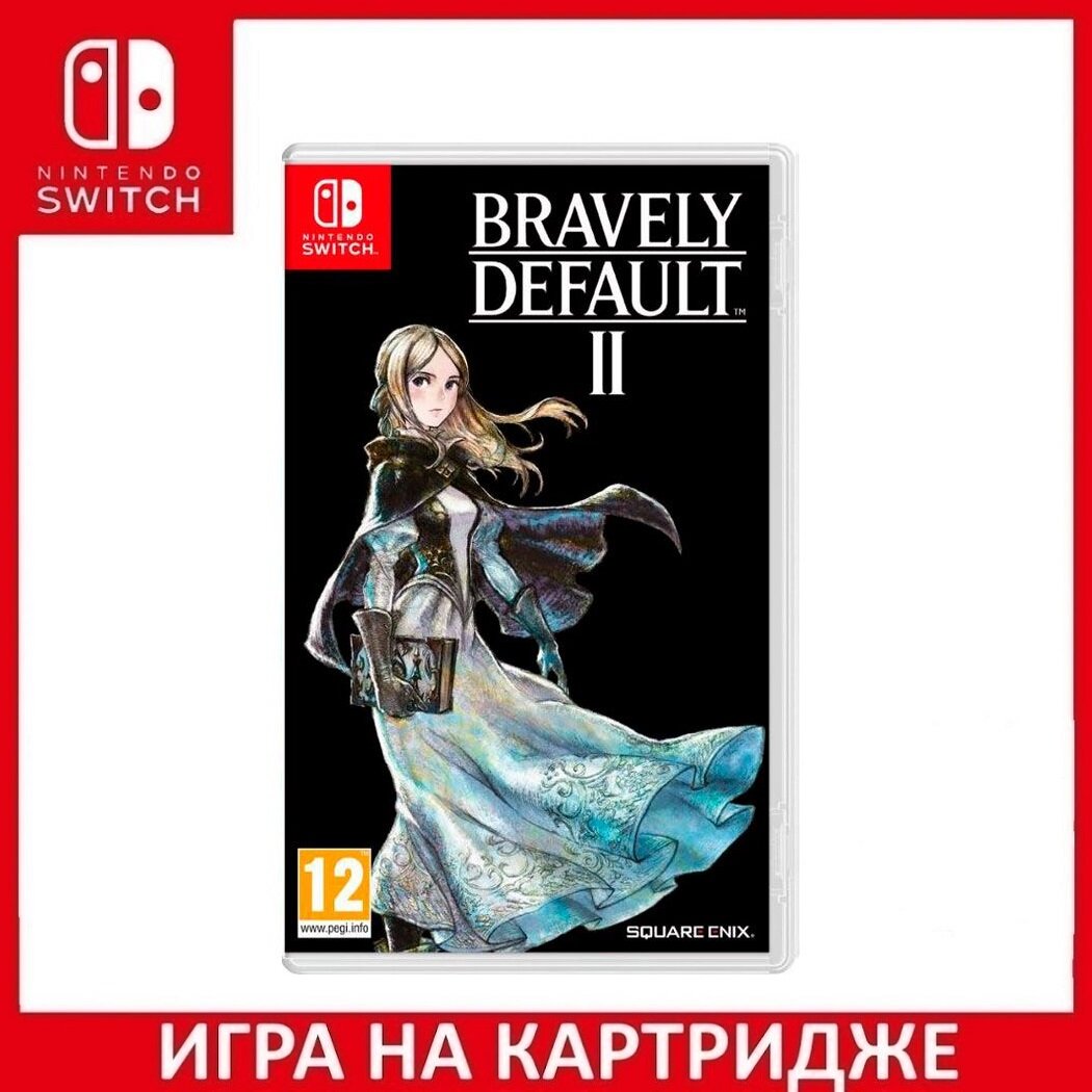Игра Bravely Default II (Nintendo Switch) Английская версия, на картридже
