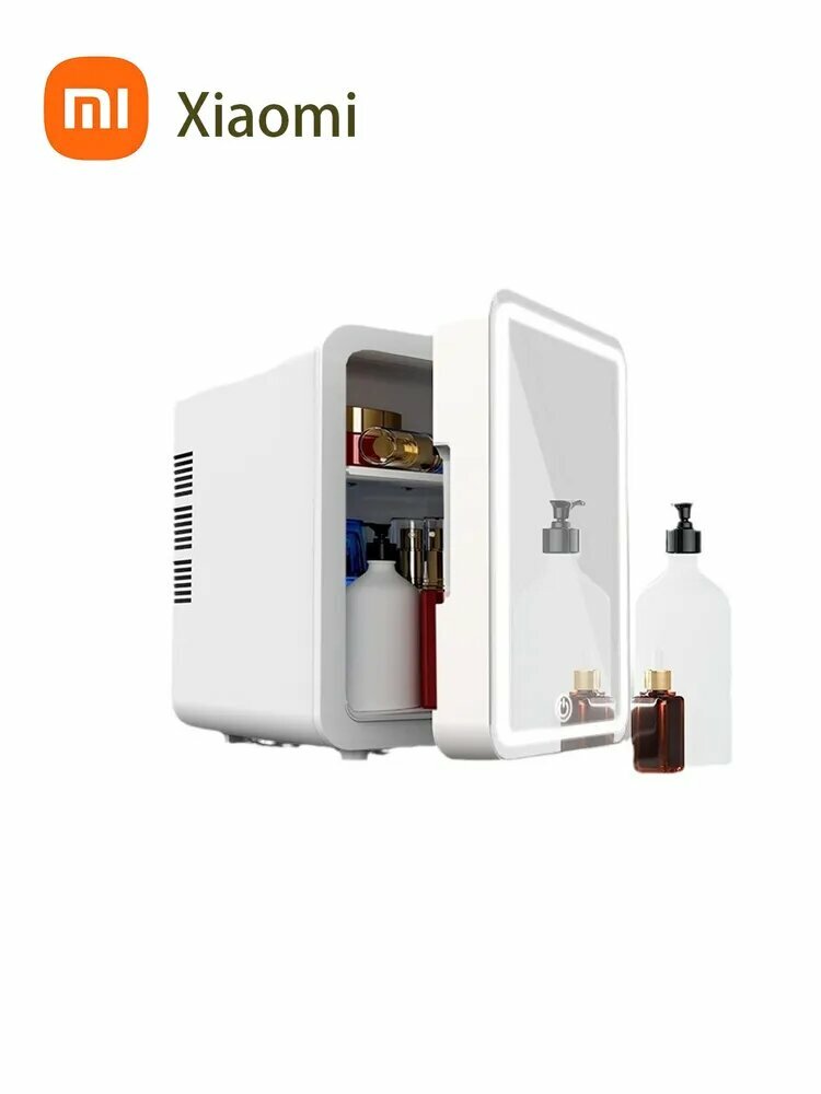 Холодильник для косметики