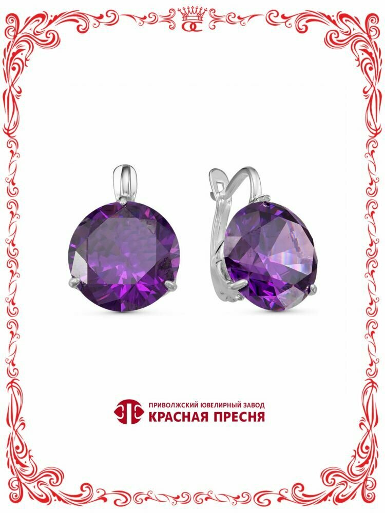 Серьги, фианит