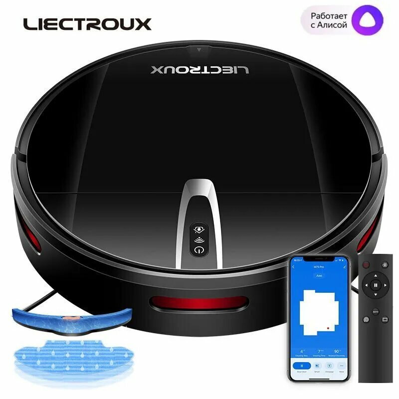 Liectroux Робот-пылесос V3SPRO сухая и влажная уборка, 4000Па 4000мАч, гироскоп, пылесос, робот для дома , робот пылесос с влажной и сухой уборкой , моющий пылесос, черный