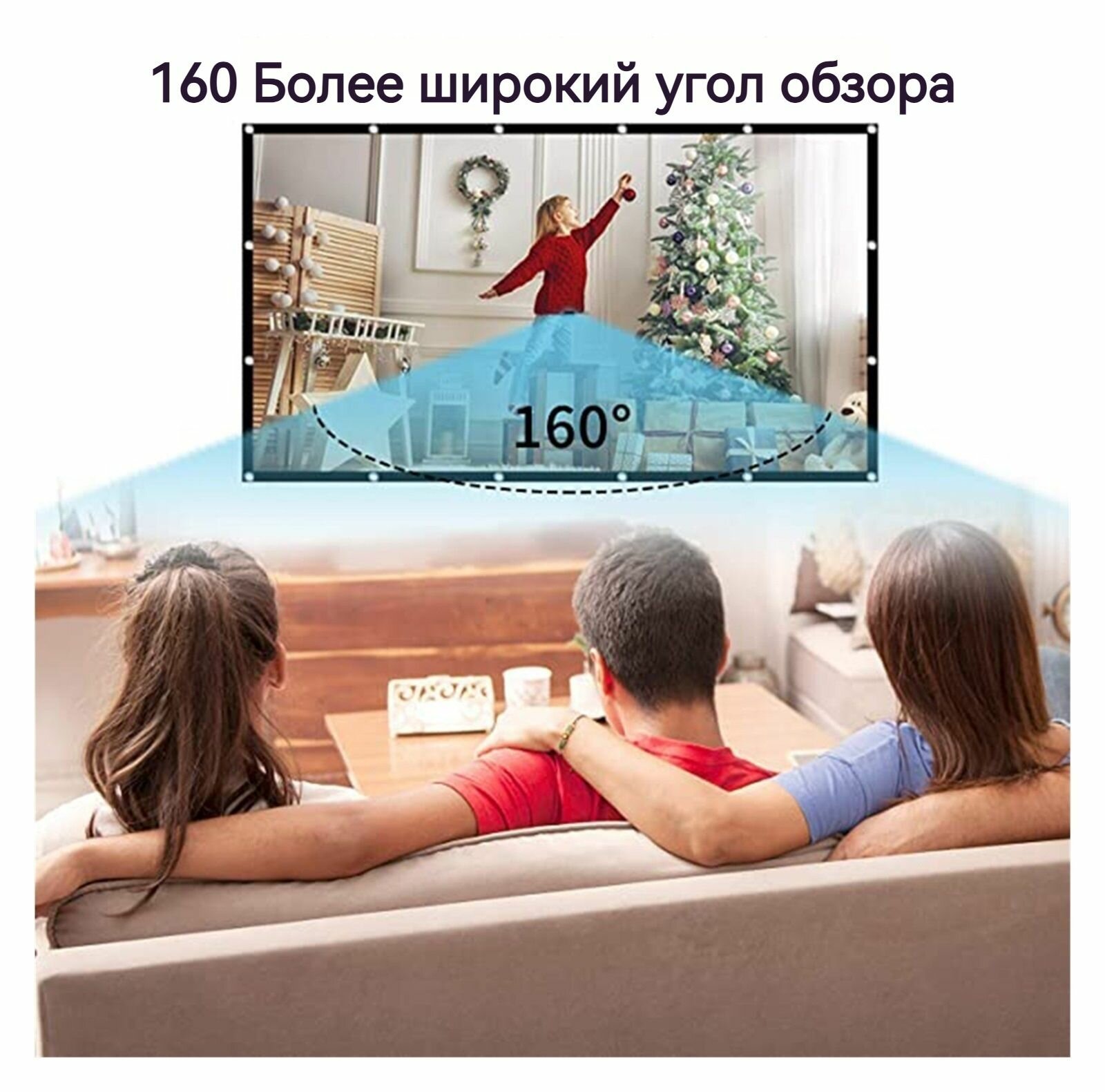 60 дюймов, простой складной проекционный экран, занавеска 16:9, уличный Full HD 2K 4K, занавес для экрана проектора
